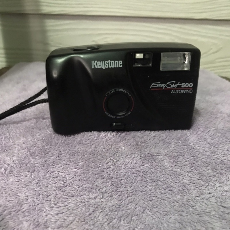 กล้องฟิล์ม Keystone easy shot 500 auto wind | Shopee Thailand