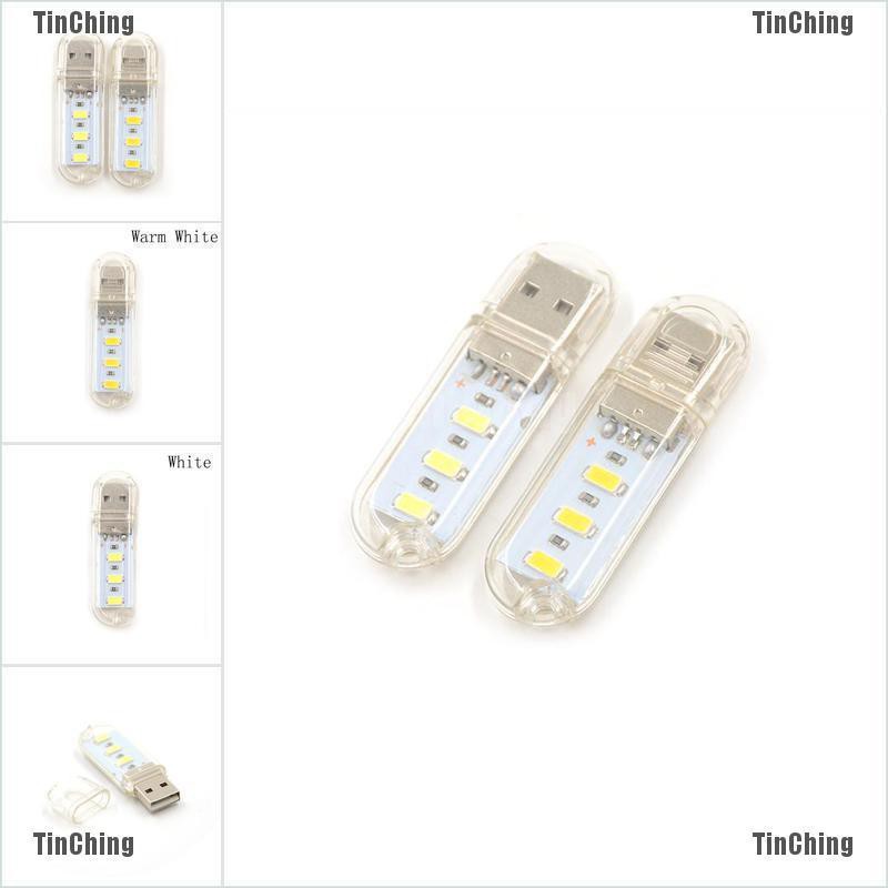 TinChing 2pcs Mini USB LED lamp Book lights 3 LEDs 5730 SMD 1.5w Camping Bulb Nightlight ...