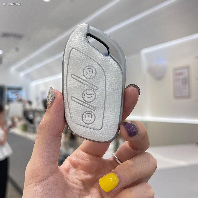 （พร้อมส่งจ้า） Coralway key case ใหม่ Roewe MG2019 RX5/MAX/RX3/ MG hs ...