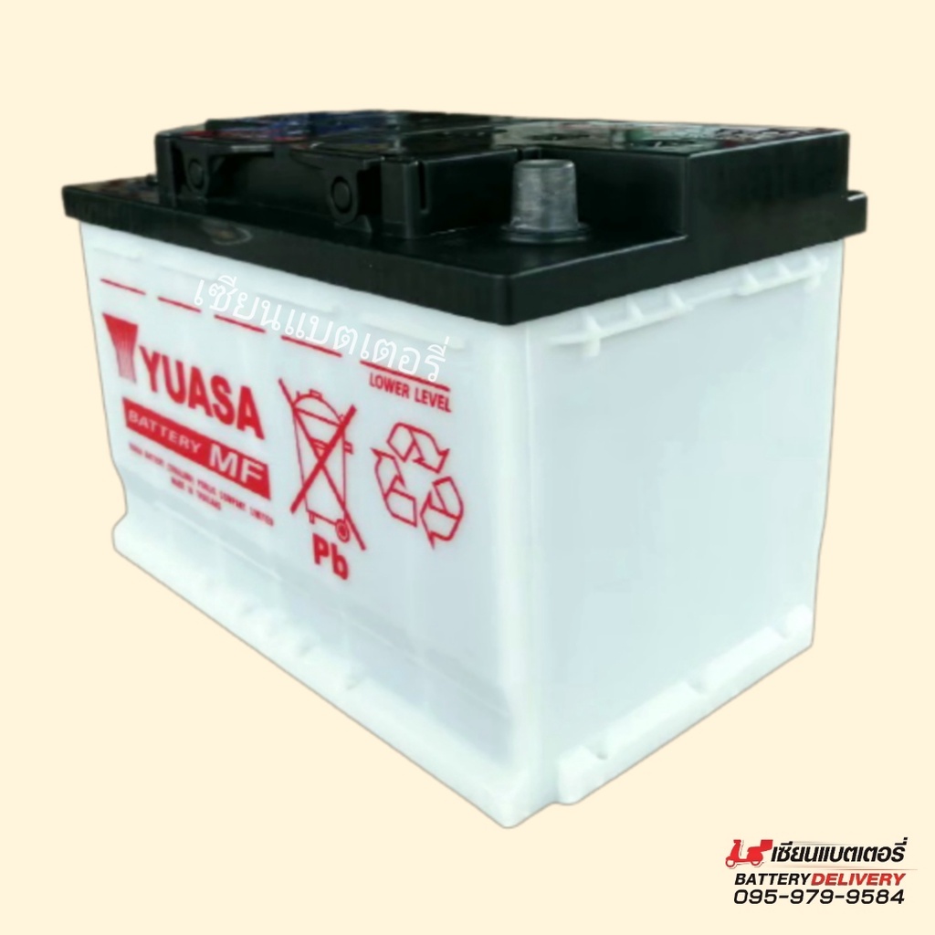 แบตเตอรี่รถยนต์ YUASA DIN LN3 ????แท้ศูนย์ แบตเตอรี่ ติดมากับรถป้ายแดง???? - battery1234 - ThaiPick