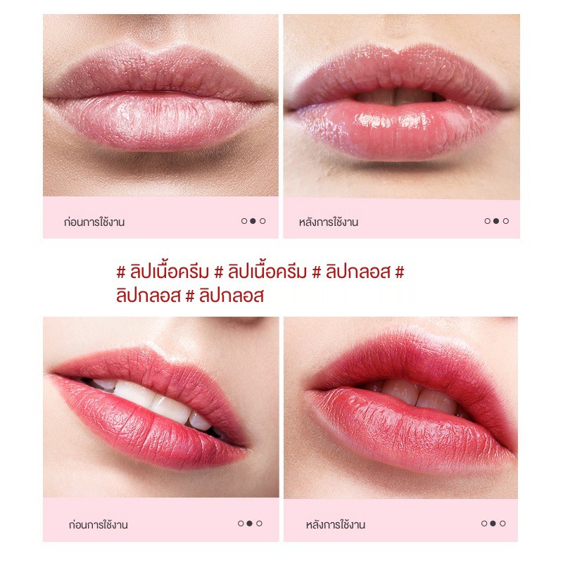 ☃ Lange Lip Mask Moisturizing Moisturizing Lip Wrinkle Exfoliating Lip ...