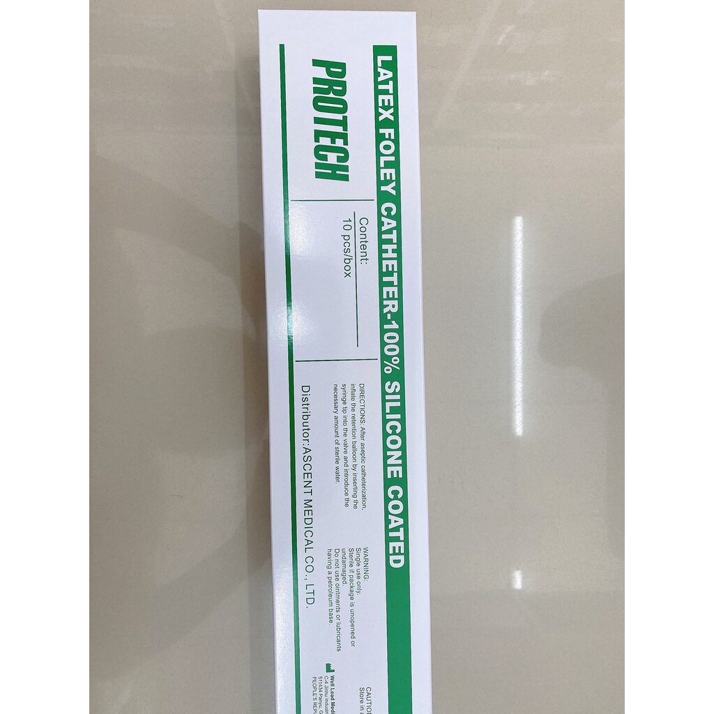 สายสวนปัสสาวะเบอร์ 16 Foley catheter no.16 กล่อง10ชิ้น | Shopee Thailand