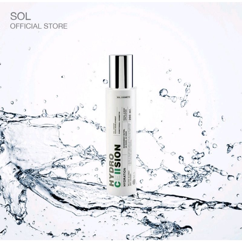 SOL HYDRO CE II SION ขนาด 200 ml. เเถมฟรี Muscell ขนาด 10 ml - k ...