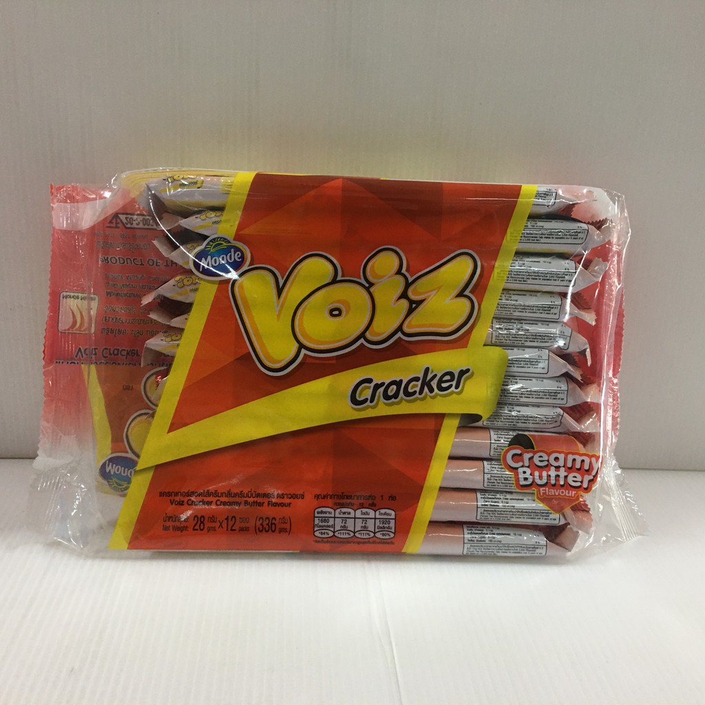Voiz Crackers วอยซ์ แครกเกอร์สอดไส้ครีม (รสช็อกโกแลต / สตรอเบอร์รี่ ...
