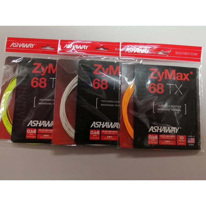 zymax ถูกที่สุด พร้อมโปรโมชั่น พ.ค. 2025 | BigGoเช็คราคาง่ายๆ