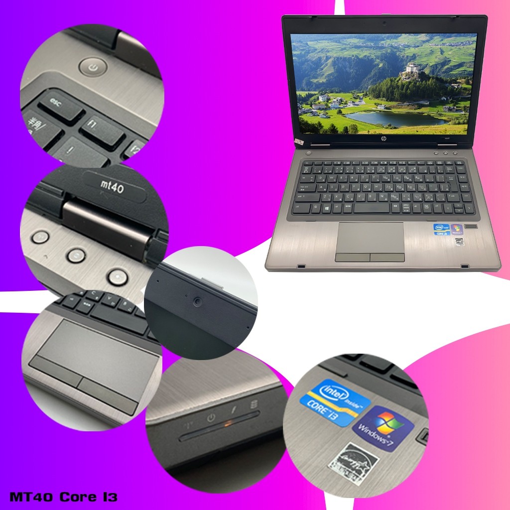 โน๊ตบุ๊คมือสอง HP MT40 Core i3-2350M Gen2 เล่นเน็ต ทำงาน ดูหนัง ฟังเพลง ...