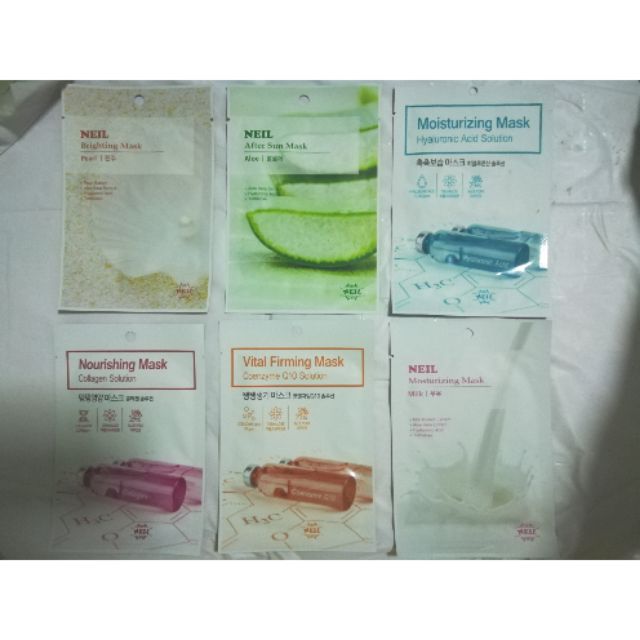 มาส์กหน้า Neil Face Mask | Shopee Thailand
