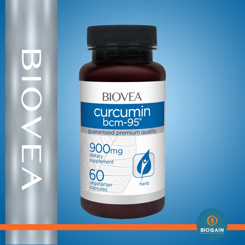 Biogain, ร้านค้าออนไลน์ | Shopee Thailand