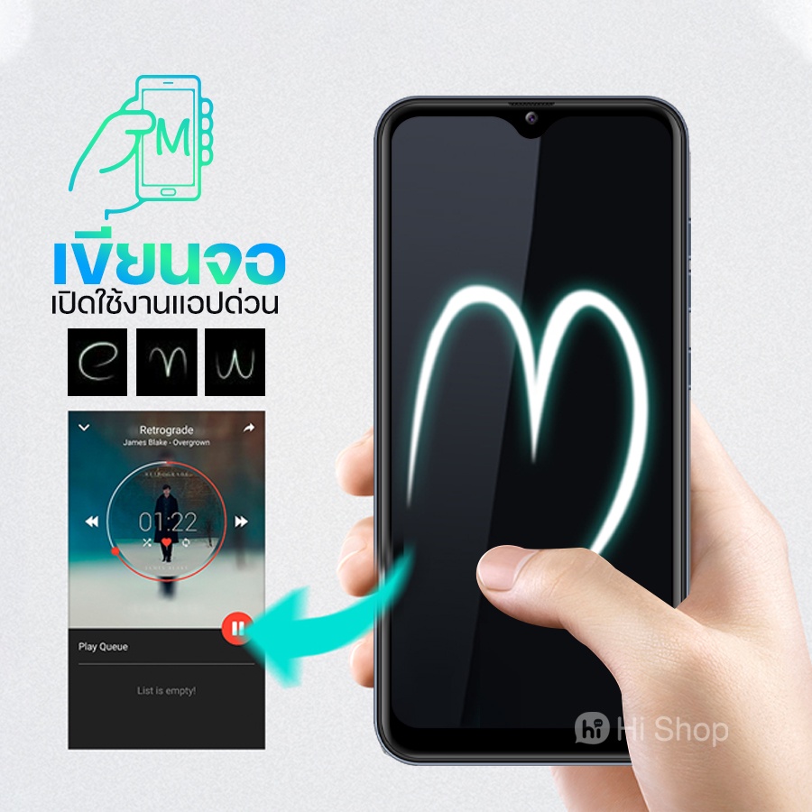 มือถือ สมาร์ทโฟน รุ่น R3max หน้าจอ 6.0นิ้ว สแกนหน้า ใช้ธนาคารได้ สินค้ามือ1 รับประกันศูนย์ไทย 1 ...