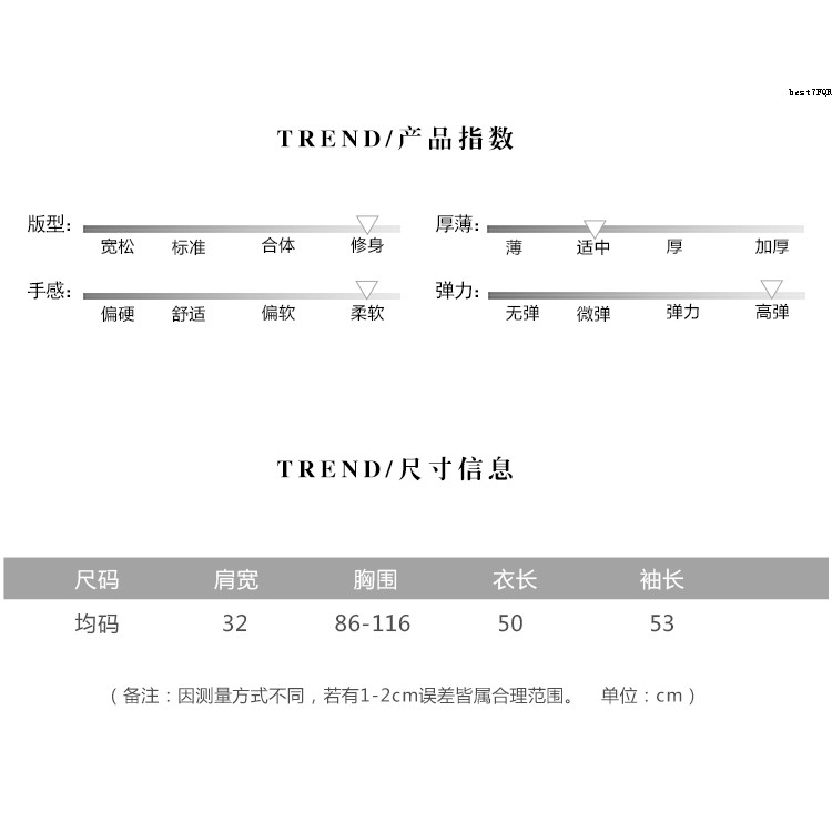 Skinny Pit V- คอแขนเสื้อถักเปิดหญิง 2021 ฤดูใบไม้ผลิรุ่นใหม่พร้อม ...