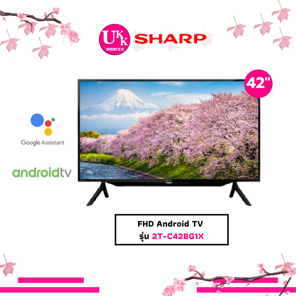 SHARP Full HD Android TV 42 นิ้ว 2T-C42BG1X - supersave - ThaiPick