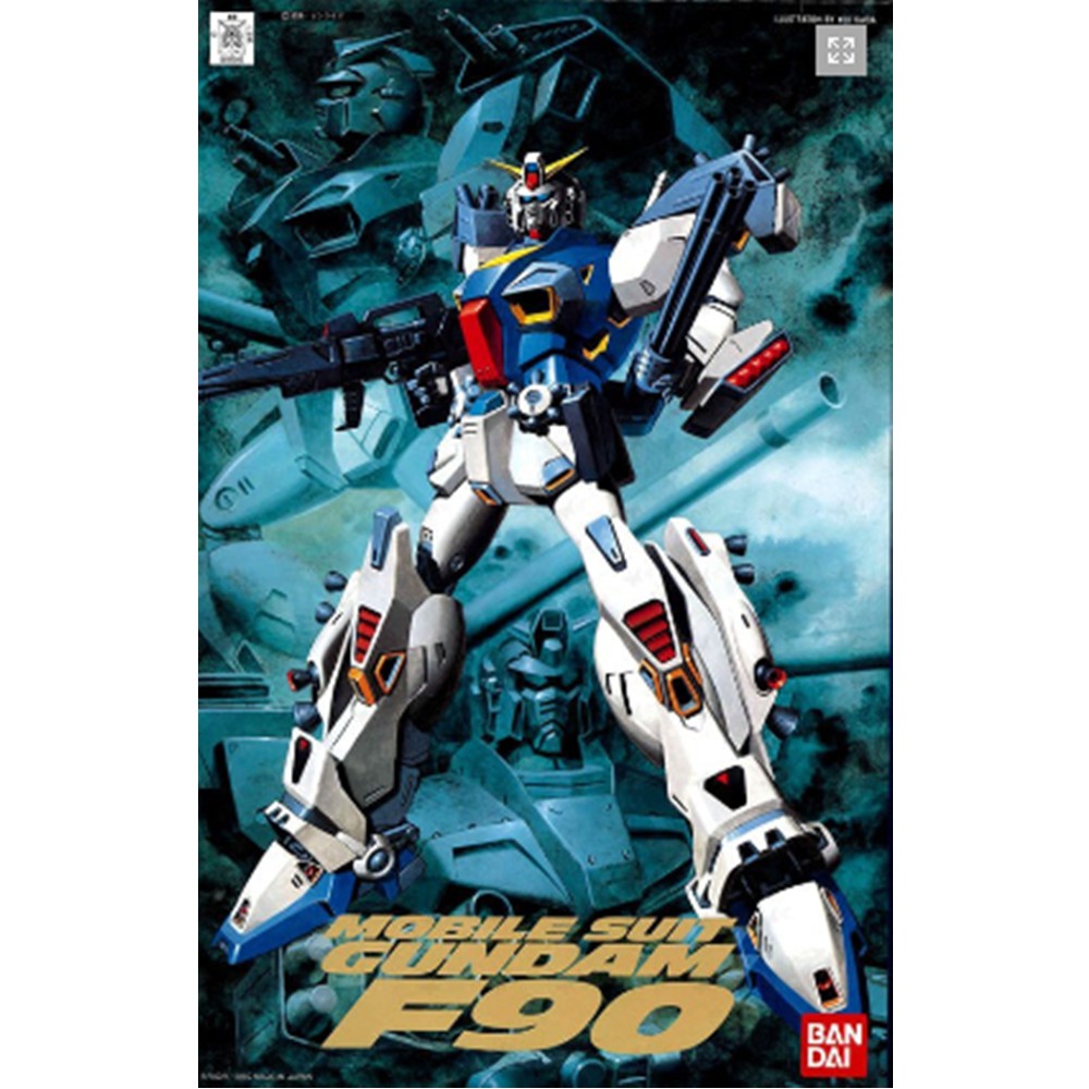 1/100 Gundam F90 : Gundam F90 ADS Type | Shopee Thailand