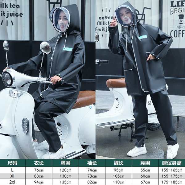 ชุดเสื้อกันฝน เว็บไซต์อย่างเป็นทางการของแท้ Tiantang Umbrella Adult ...
