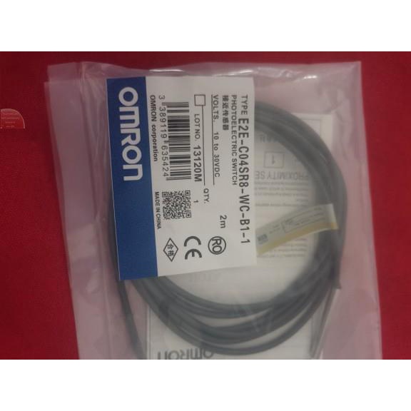 E2e-c04sr8-wc-b1-1 ถูกที่สุด พร้อมโปรโมชั่น ม.ค. 2023|BigGoเช็คราคาง่ายๆ