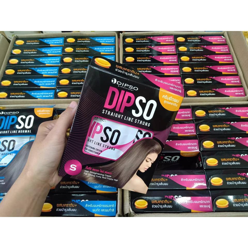 Dipso Straight line strong น้ำยายืดผม ดิ๊ฟโซ่ ผสมเคราติน สีชมพูสำหรับผมหยิกมาก 125 ก. ของแท้100% ...