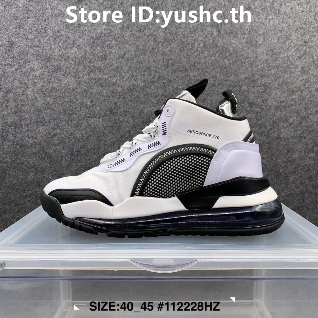 รองเท้าบาสเก็ตบอล Air Jordan Aerospace 720 Air Jordan 720 Pure Original ...