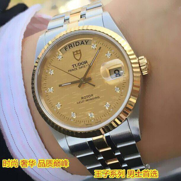 Omega☜№[นาฬิกาข้อมือผู้ชายนาฬิกากลไก] นาฬิกานักเรียนชายรุ่นเกาหลีของ ...