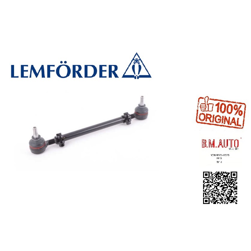 Lemforder ถูกที่สุด พร้อมโปรโมชั่น ก.ย. 2024|BigGoเช็คราคาง่ายๆ