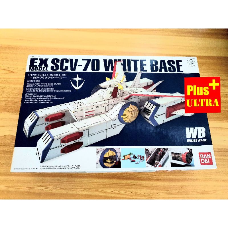 (กล่องสุดท้าย) Gundam EX Model 1/1700 SCV-70 White Base Exclusive Model ...