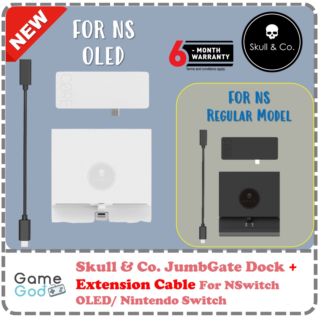 Skull & Co. : Jumpgate: a versatile dock for Switch&Smart Device ...