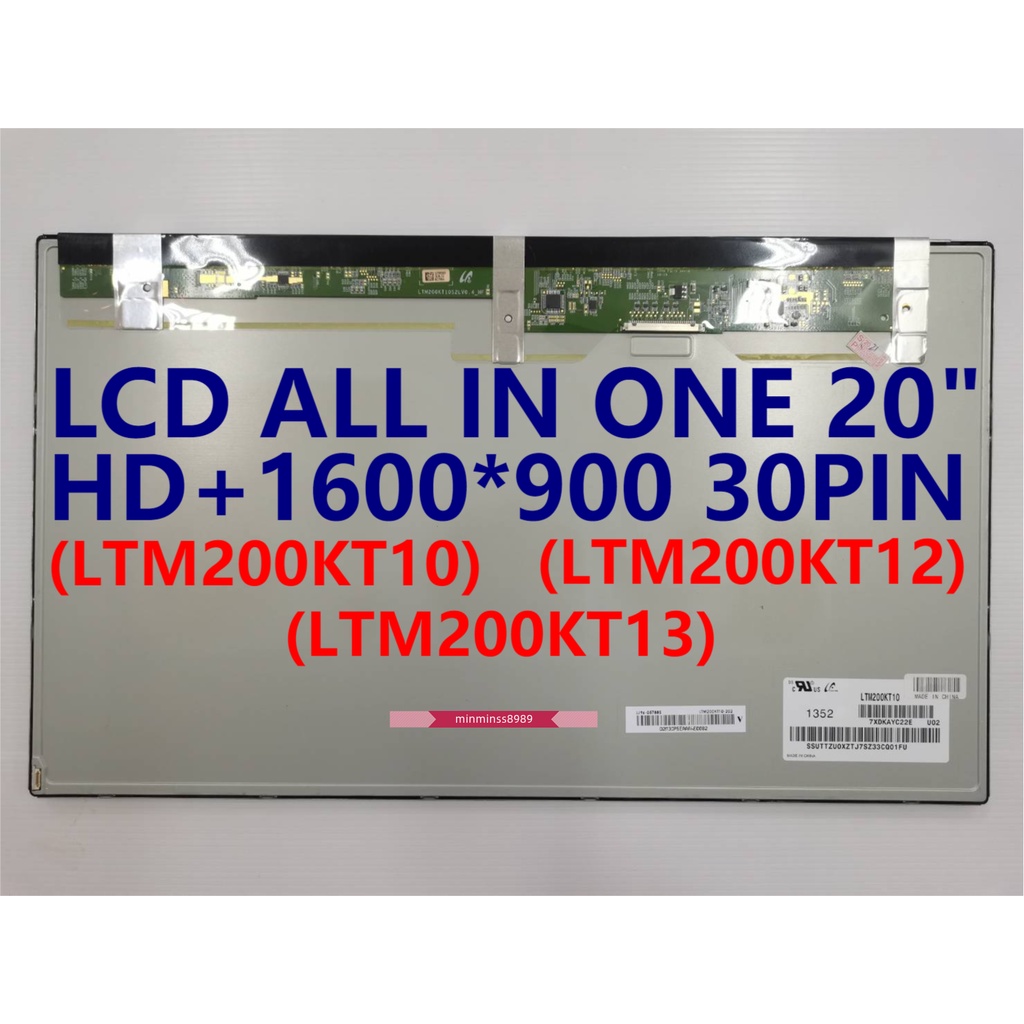 จอ ALL IN ONE HP ProOne 400 G2 LCD LED 20HD1600900 30pin(LTM200KT10 ...