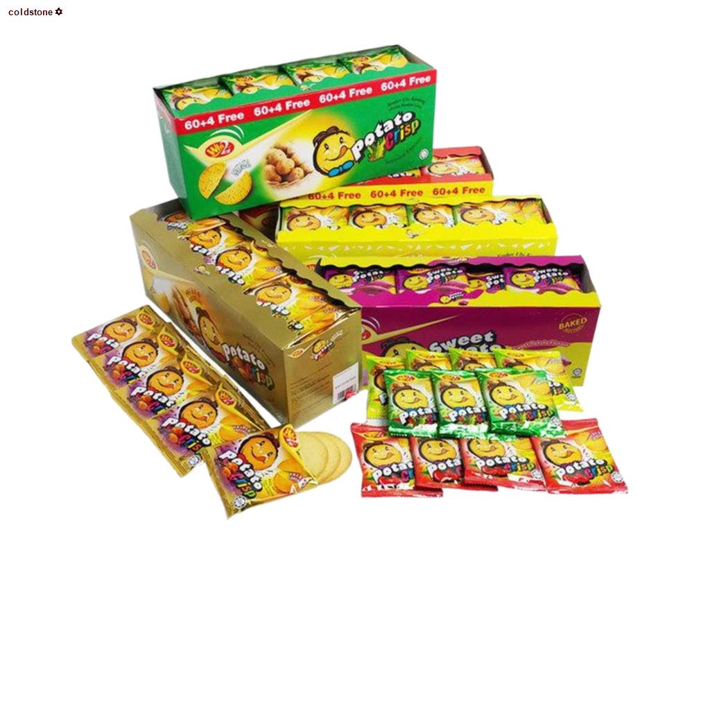 ยกลังขนม Win2 Potato crisp วินทู ปังยิ้ม 12 แพ็ค คละรสได้แจ้งทาง inbox ...