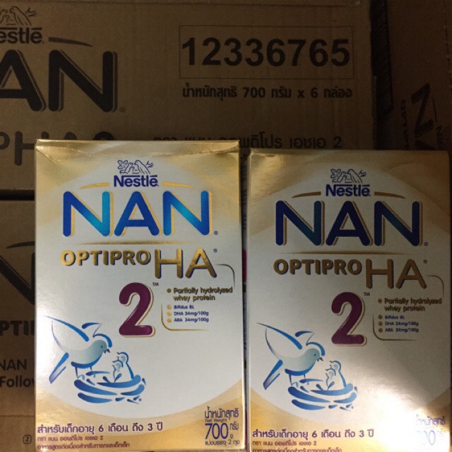 ส่งฟรี NAN optipro HA2 700 กรัม - neoboy99 - ThaiPick