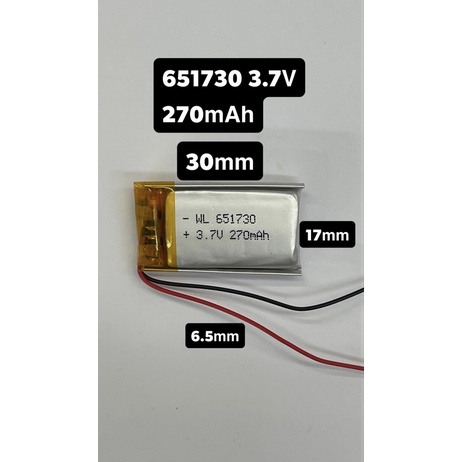 651730 แบตเตอรี่ 3.7V 280mAh สำหรับ mp3 mp4 player. - dunphum - ThaiPick