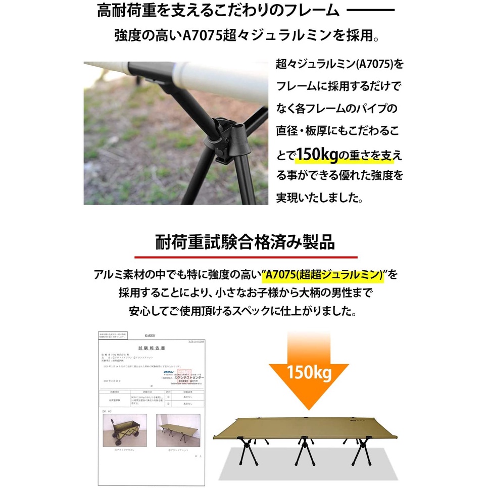 (พร้อมส่ง)WAQ เตียงสนาม เตียงพับ ยี่ห้อ WAQ-COT01 2-Way Folding Cot HighLow - forest_camping ...