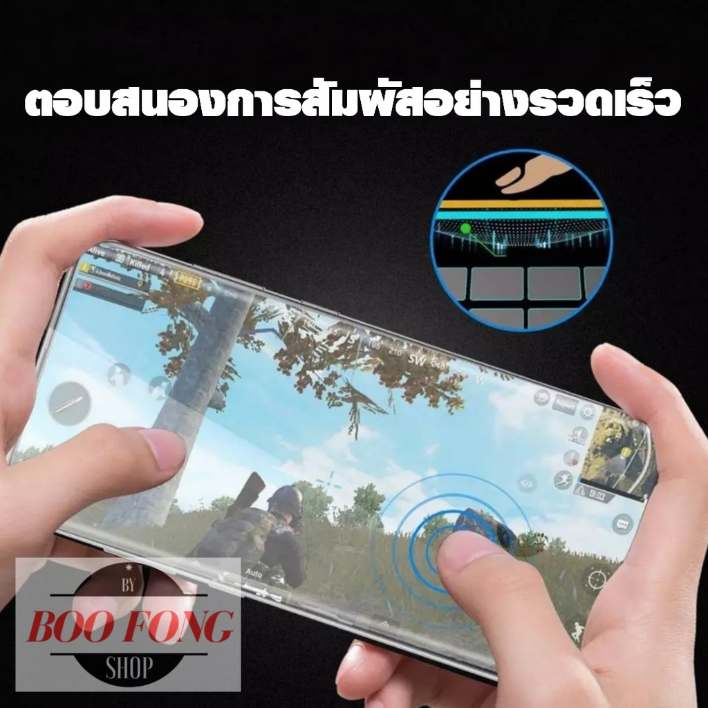 ฟิล์มกระจก xiaomi mi 12pro 12 11 10 mi 10pro mi note 10 mi note10pro mi note10lite กาว uv ...