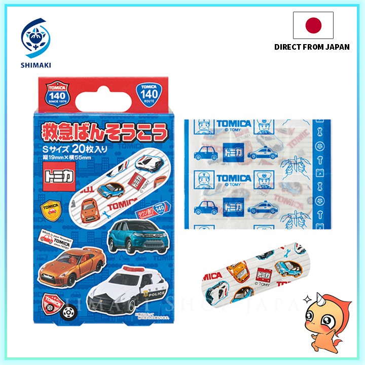 Made in Japan Tomica cars - Band Aid for kids M size (19mmx72mm) 20pcs ...