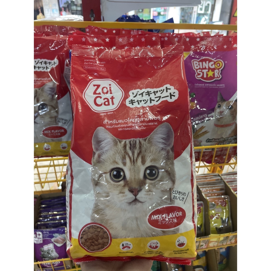 อาหารแมวzoicat รสทูน่าและออริจินอล ราคาถูก ขนาด 1 กิโลกรัม - j8cswx89ne ...