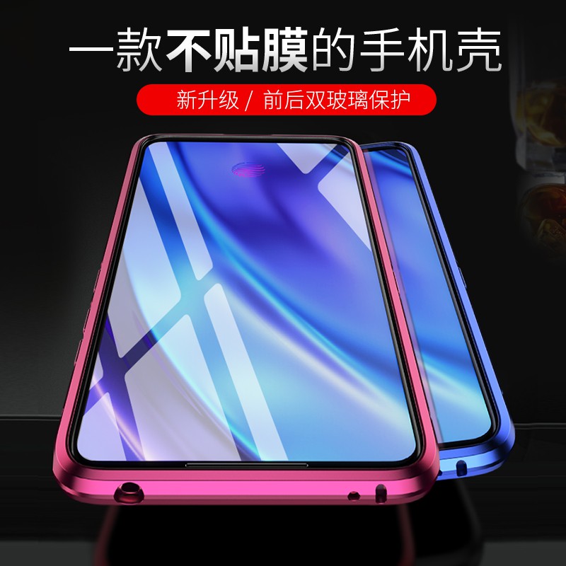Double-sided glass high-end magnetic folding vivoex dual-screen mobile ...