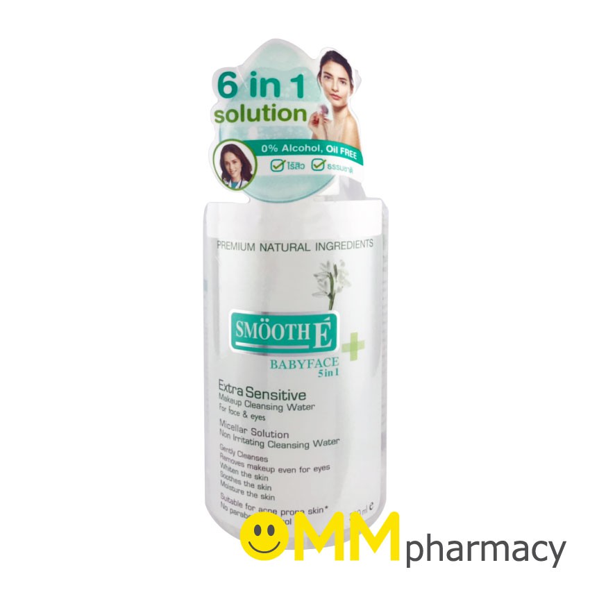 Smooth e Extra Sensitive Makeup Cleansing Water 300 ml. /ขวด แถมฟรี โทน ...