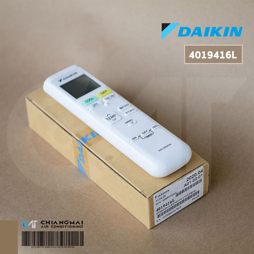 1655528 (1373787L) รีโมทแอร์ Daikin รีโมทแอร์ไดกิ้น (โค้ดฝาหลัง ...