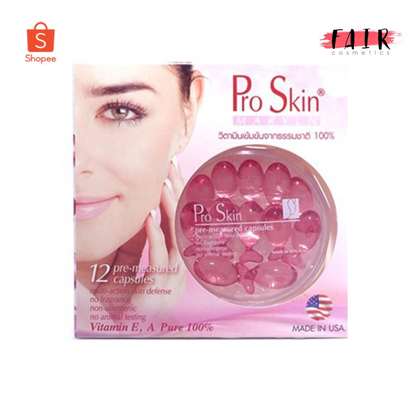 ProSkin Capsule โปรสกิน แคปซูล 12 แคปซูล | Shopee Thailand