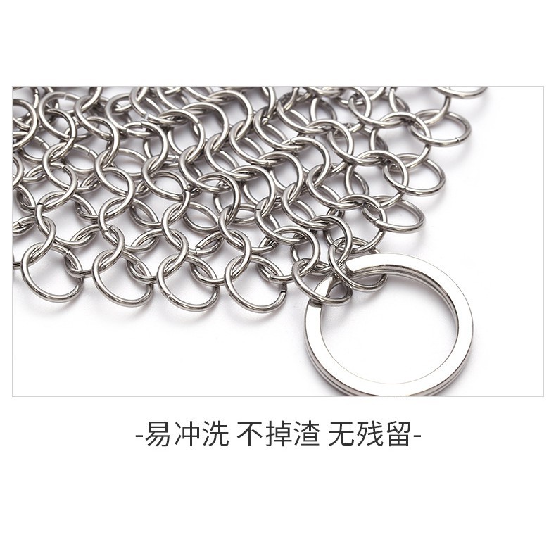 won't fall off the wire ball Stainless steel cleaning ball stainless ...