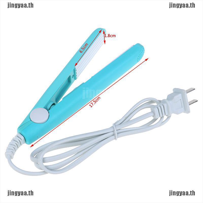 ถุงซีลซีลอาหารแบบไฟฟ้าขนาดเล็ก 1 ชิ้น Jingyaa Th Thaipick