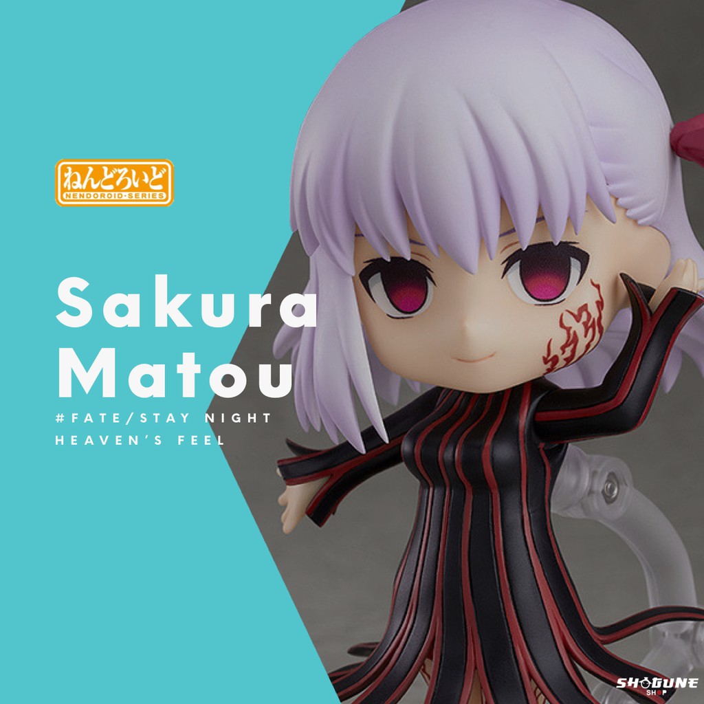 [พรีออเดอร์] Fate/stay night: Heaven's Feel : Nendoroid Sakura Matou ...