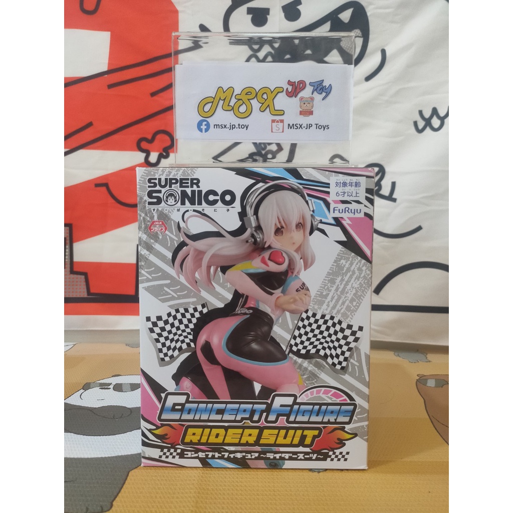 SoniComi (Super Sonico) -Sonico- Figure - Concept Figure - Rider Suit ...
