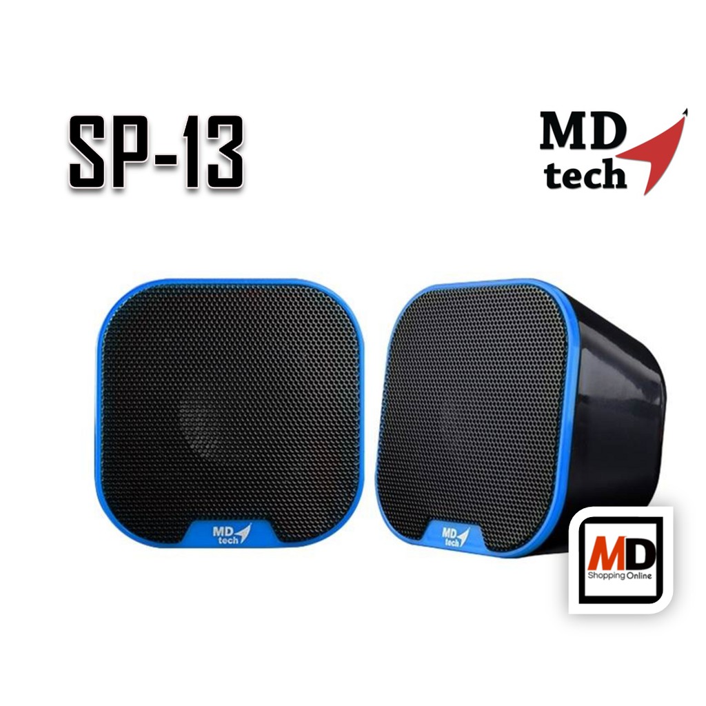 ลำโพงคอมพิวเตอร์ MD-TECH Speaker USB 2.0 SP-13 - mdshoppingonline ...