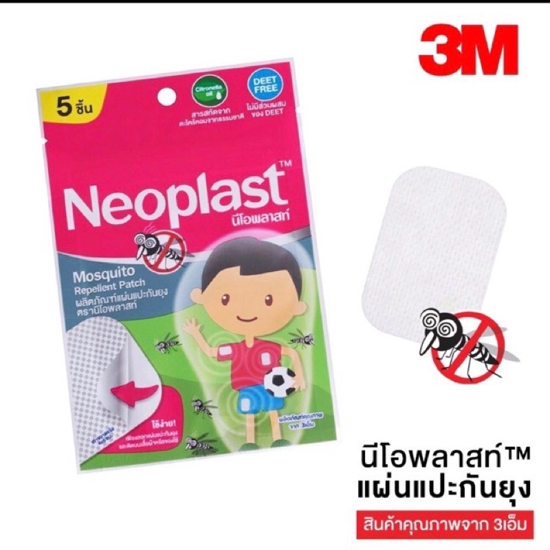 ☼125cm(Long)* hyt-68 cm(Wide)* lm-80 cmMosquito net mosquito net bed ...