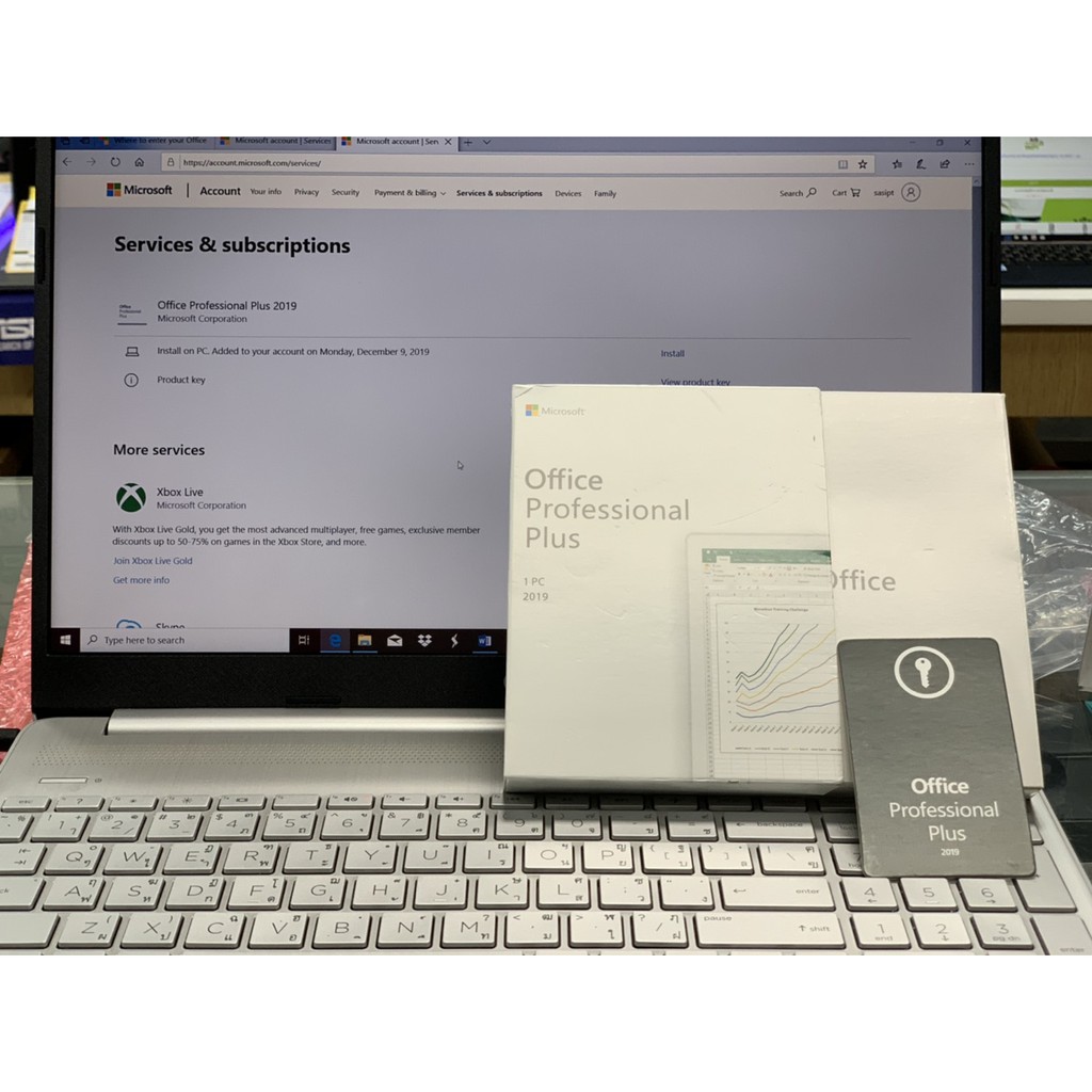 MS Office Professional Plus 2019 (Store Microsoft) License แท้ 100% ...