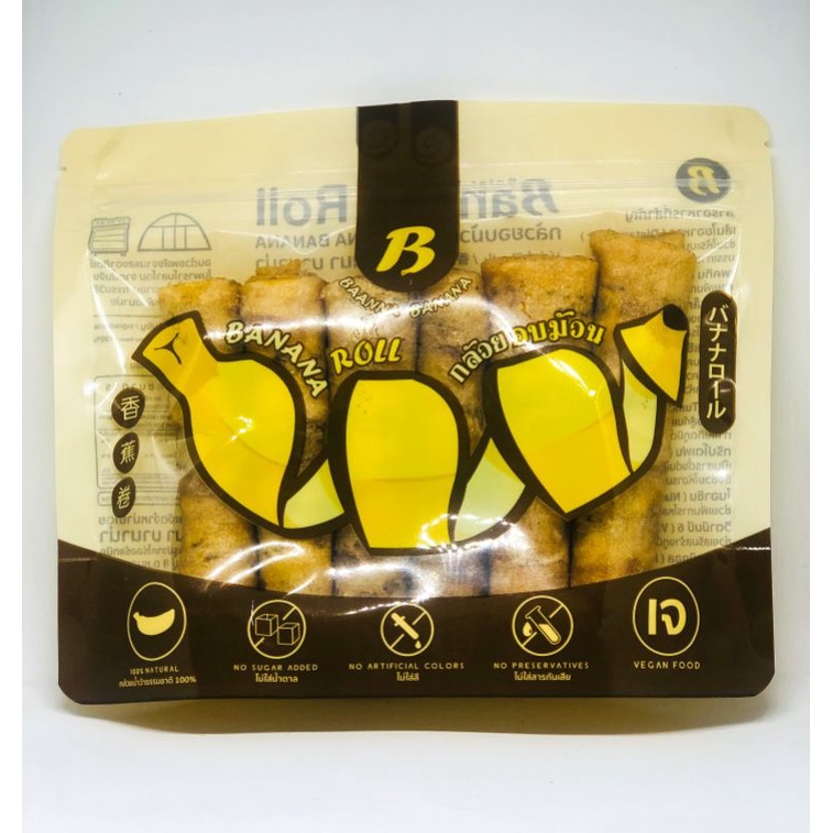 กล้วยอบม้วน Solar Dried Banana Roll by Baanna Banana | Shopee Thailand