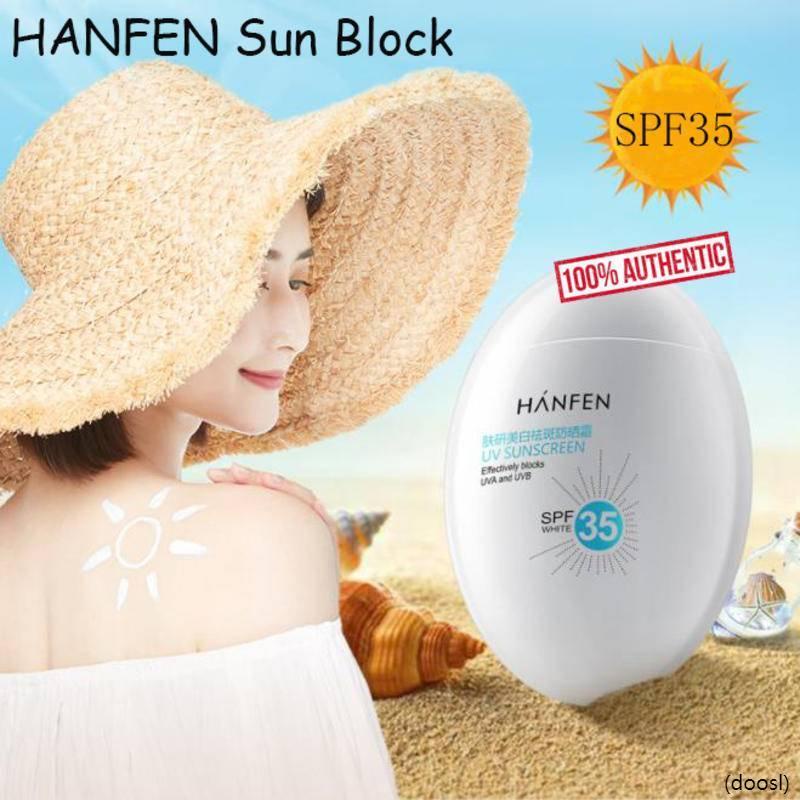 Hanfen ถูกที่สุด พร้อมโปรโมชั่น ก.ค. 2022|BigGoเช็คราคาง่ายๆ