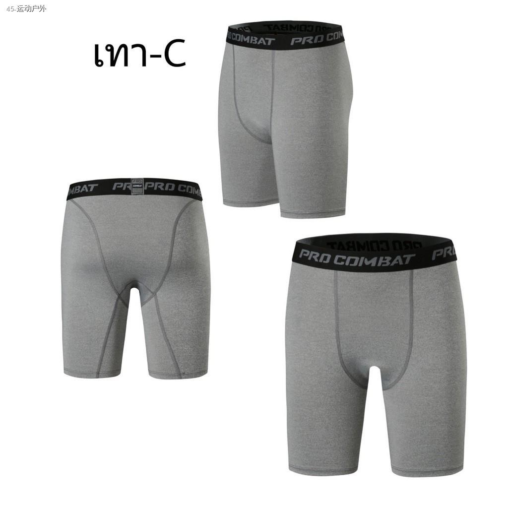 กางเกงรัดกล้ามเนื้อขาสั้น Pro combat 1004 - vbj5mrlwj5 - ThaiPick