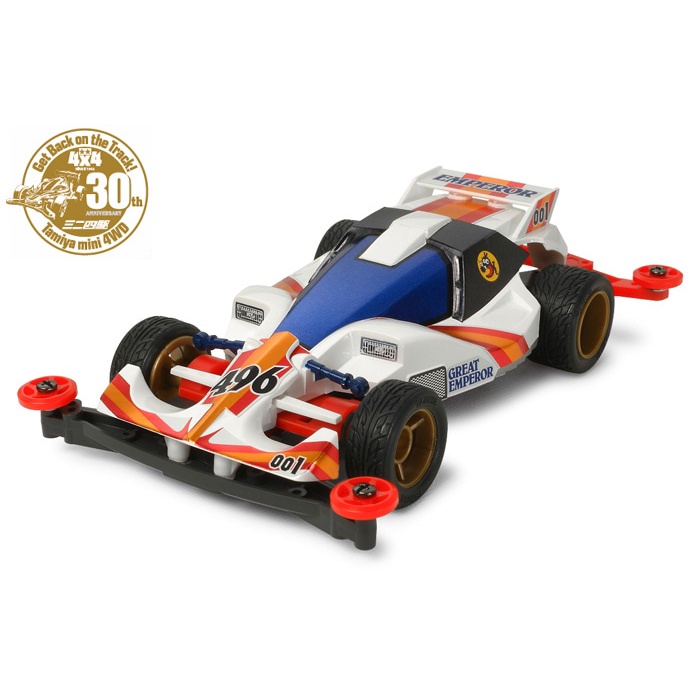 18075 Tamiya Mini 4WD DASH-001 Great Emperor Premium (Super-II Chassis ...