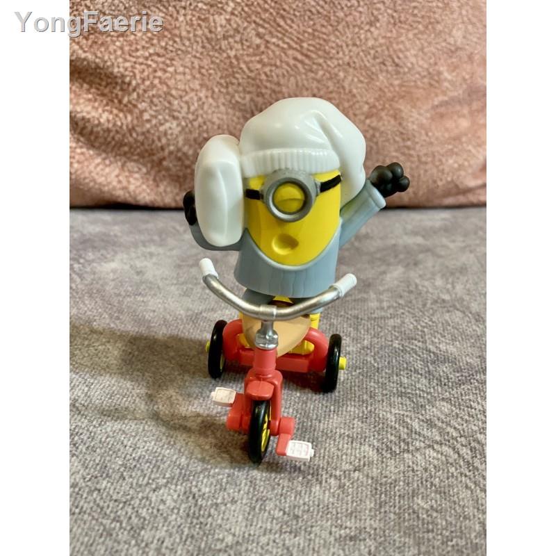 ﹉Minions Mc Russia 2020 น้องง่วงนอน พร้อมส่ง - kh_20p9ty2 - ThaiPick
