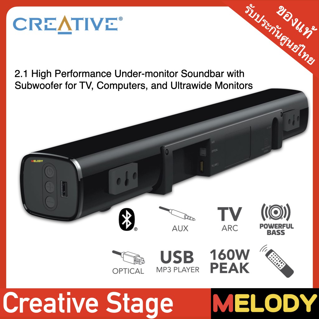 Creative Stage 2.1 High Performance Under-monitor Soundbar with ...