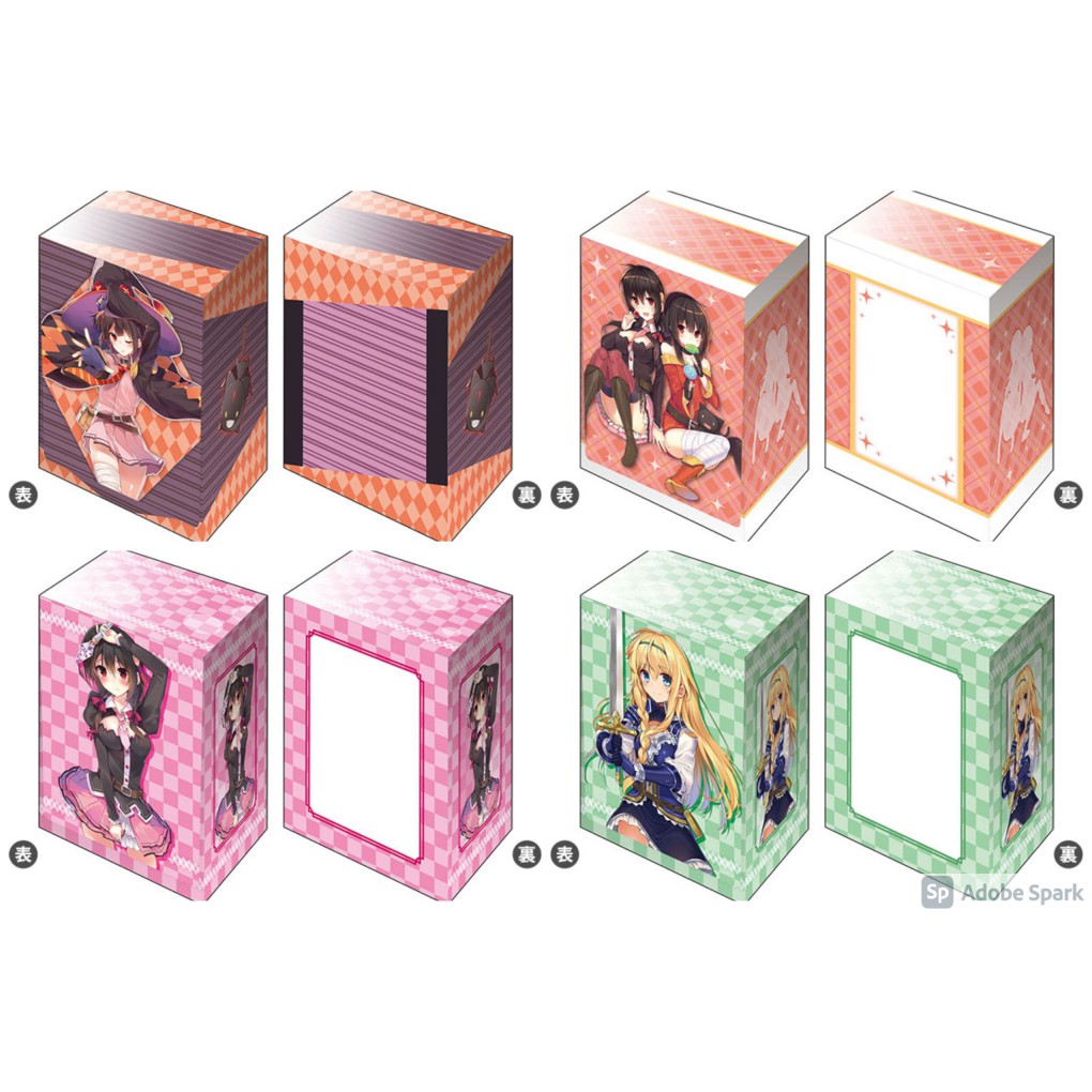 Bushiroad Deck Holder Collection V2 Kadokawa Sneaker Bunko KonoSuba ...
